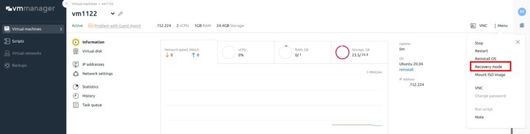 SystemRescue 和恢复模式 – ProfitServer
